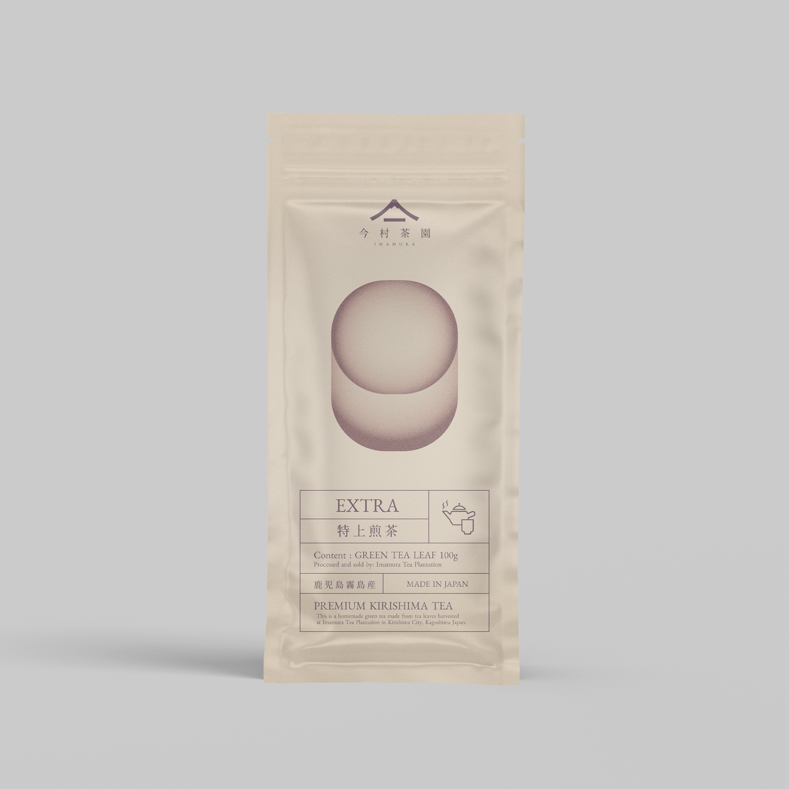 EXTRA｜特上煎茶（GREEN TEA LEAF 100g） / 霧島茶・鹿児島茶 – 今村茶園